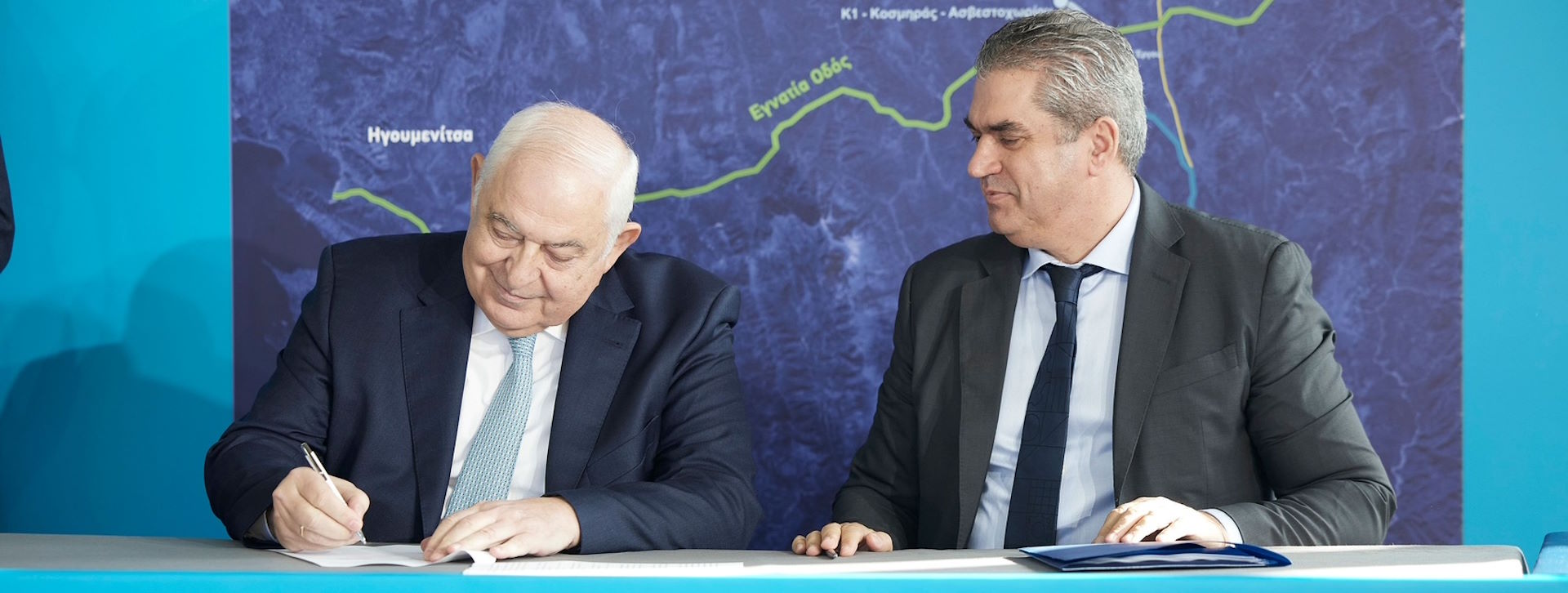 Επέκταση Ιόνιας οδού «Γιάννενα – Κακαβιά» - AVAX GROUP